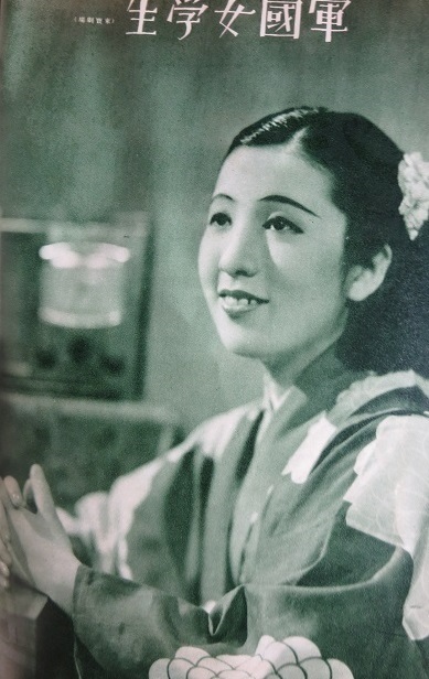 懐かしの宝塚写真館、小夜福子、鶴萬亀子、藤花ひさみ、、大空ひろみ、櫻町公子など、昭和13年7月 つぶやき館 元祖つぶやき館 移転しました