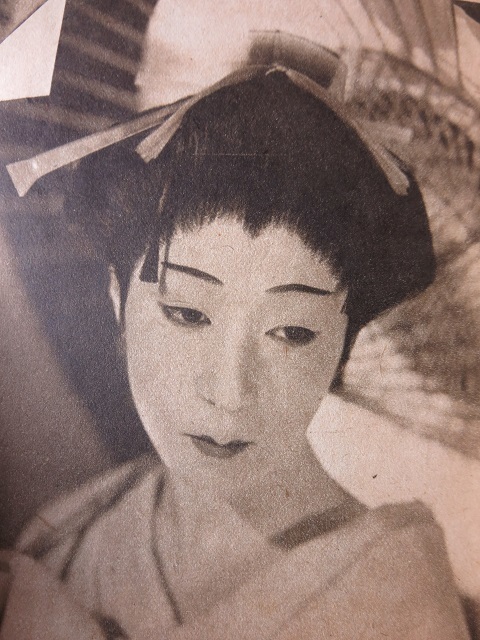 宝塚、懐かしの写真館 142 昭和15年8月号『歌劇』夏の俳句、など つぶやき館 元祖つぶやき館 移転しました